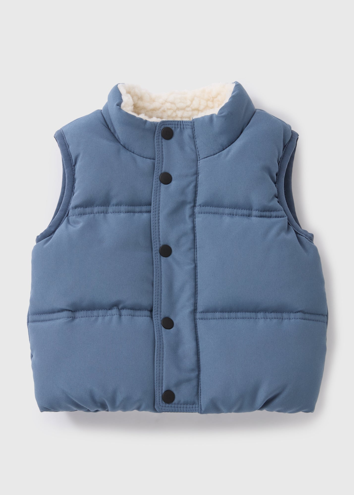Buy Baby Padded Gilet Online in Jordan from Matalan