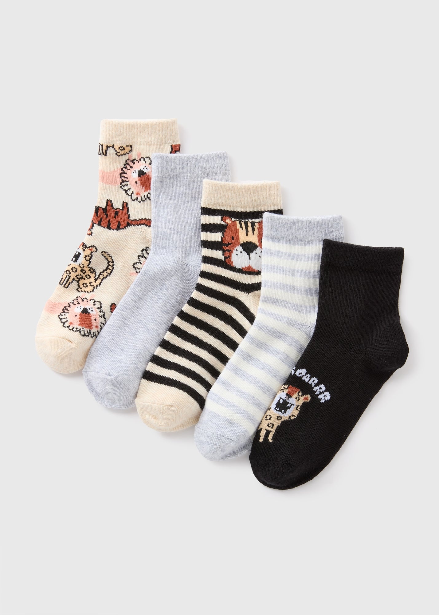 Buy 5 Pack Lion Socks Online in UAE from Matalan