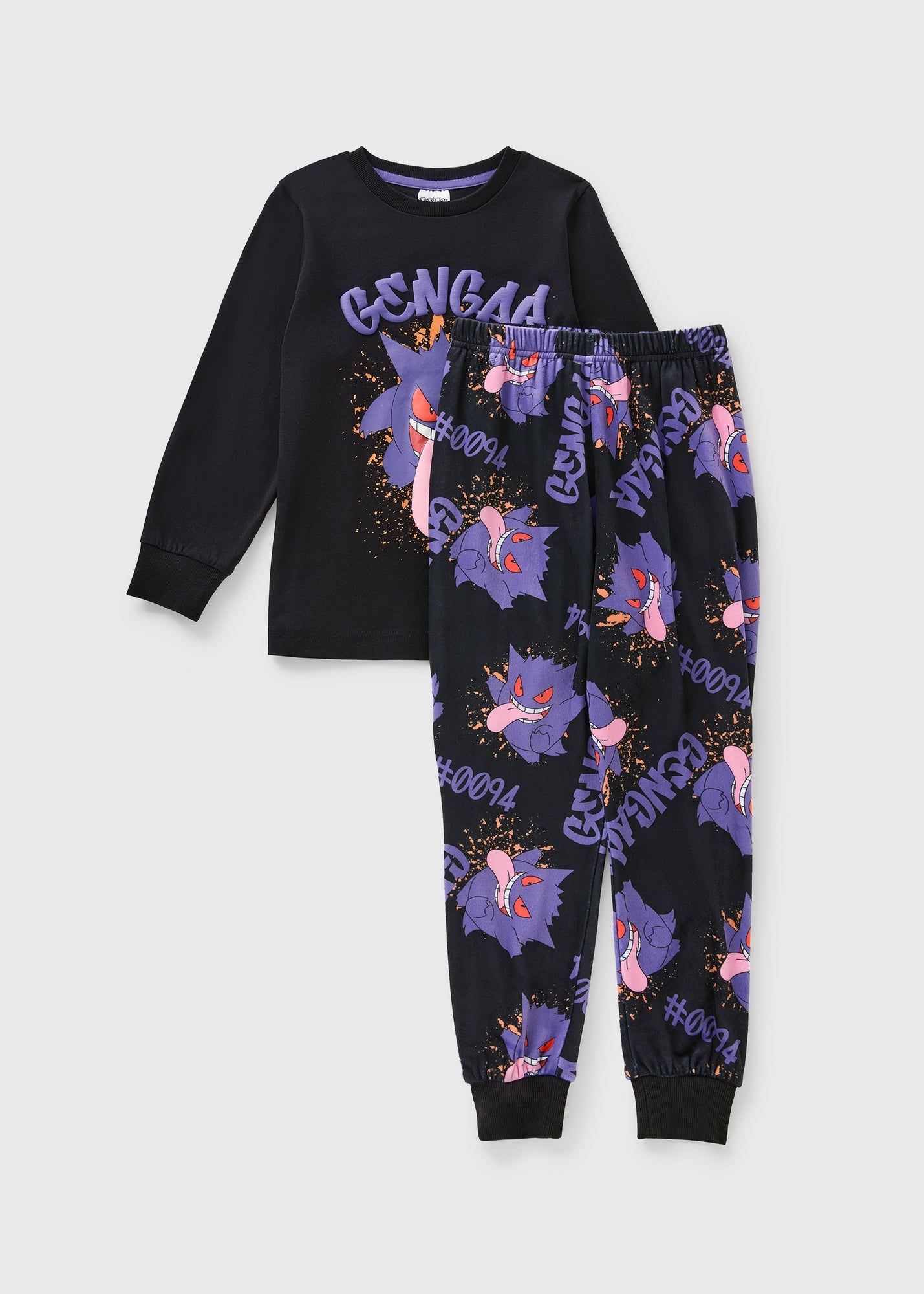 Buy Pokemon Boys Gengar Pyjama Set Online in Jordan from Matalan