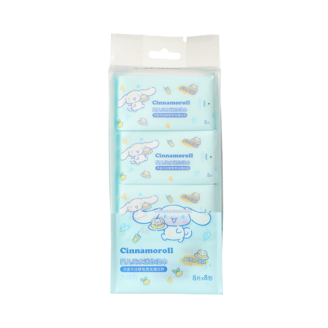 Buy Cinnamoroll Mini Wipes (8 Wipes 8 Packs)-Blue Online in Qatar - bfab