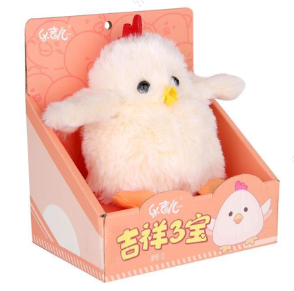 Buy Rechargeable Shaking Electric Plush Toy with Sound(Chick) Online in ...