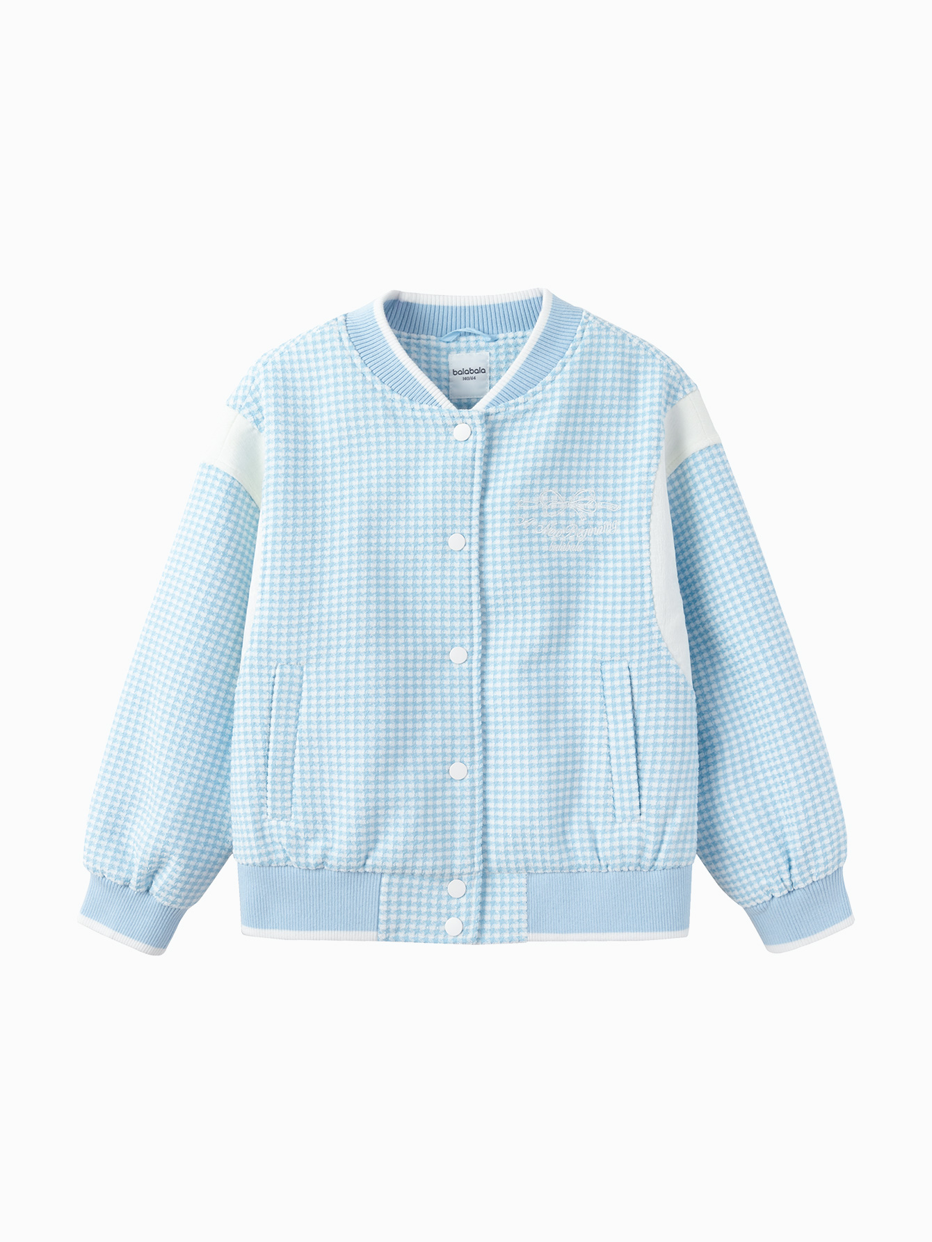 Buy Kids Girl Woven jacket Online in UAE - bfab
