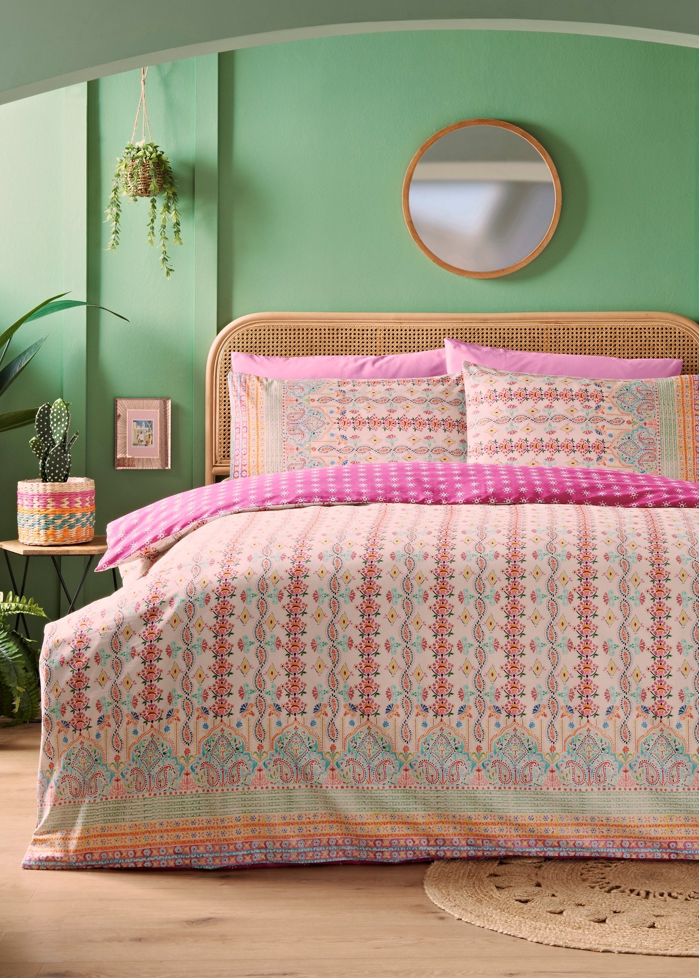Buy Bright Geo Print Duvet Set Online in Qatar from Matalan