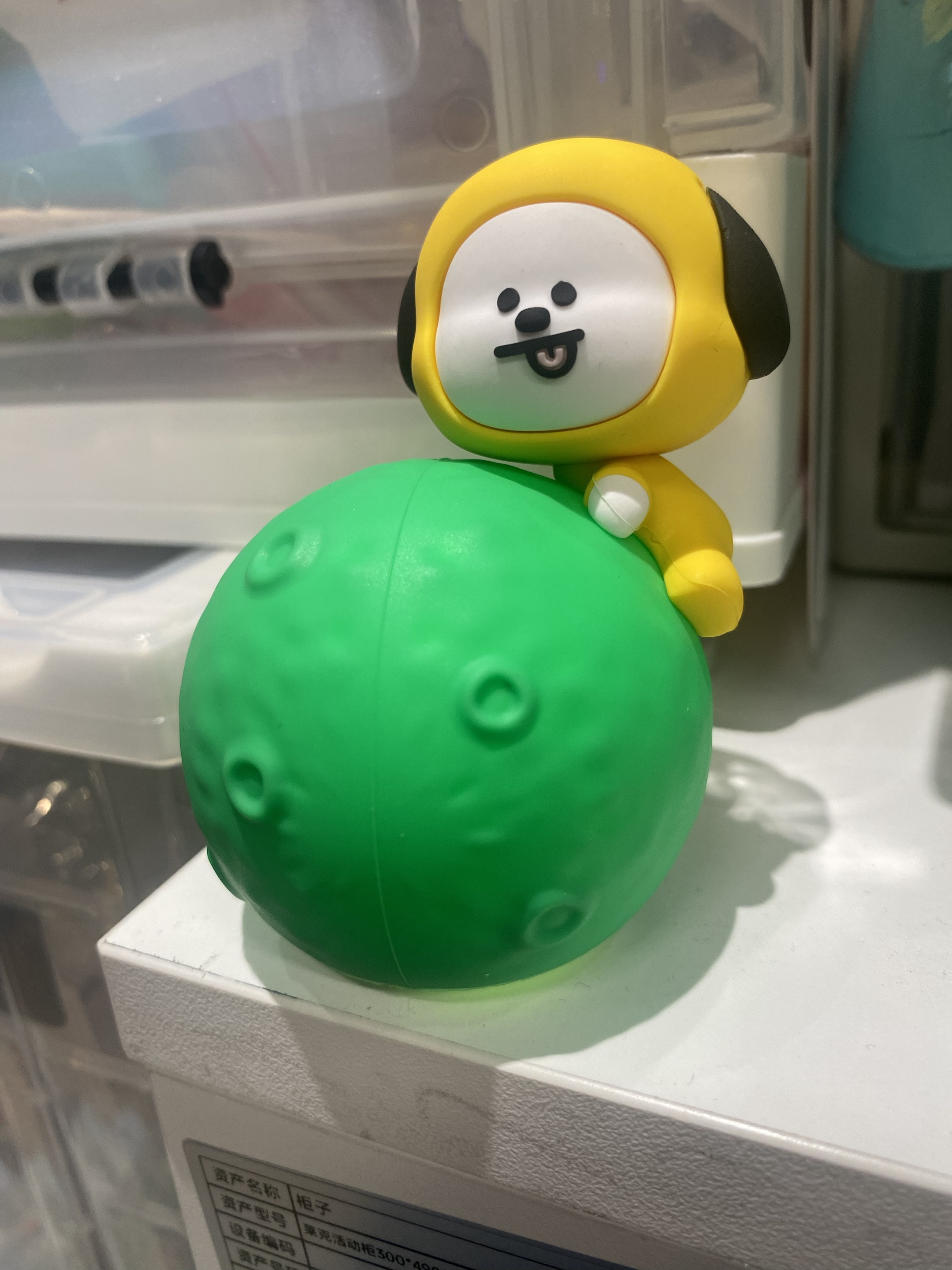 Buy Bt21 Collection Planet Led Night Light(Chimmy) Online in Qatar - bfab